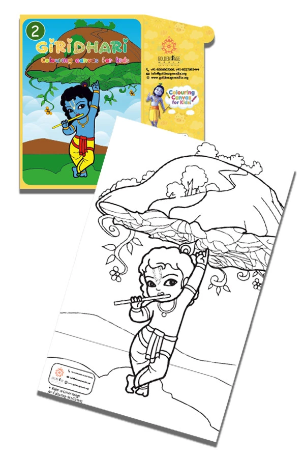 Giridhari | Colouring Canvas For Kids 2 – Golden Age Media