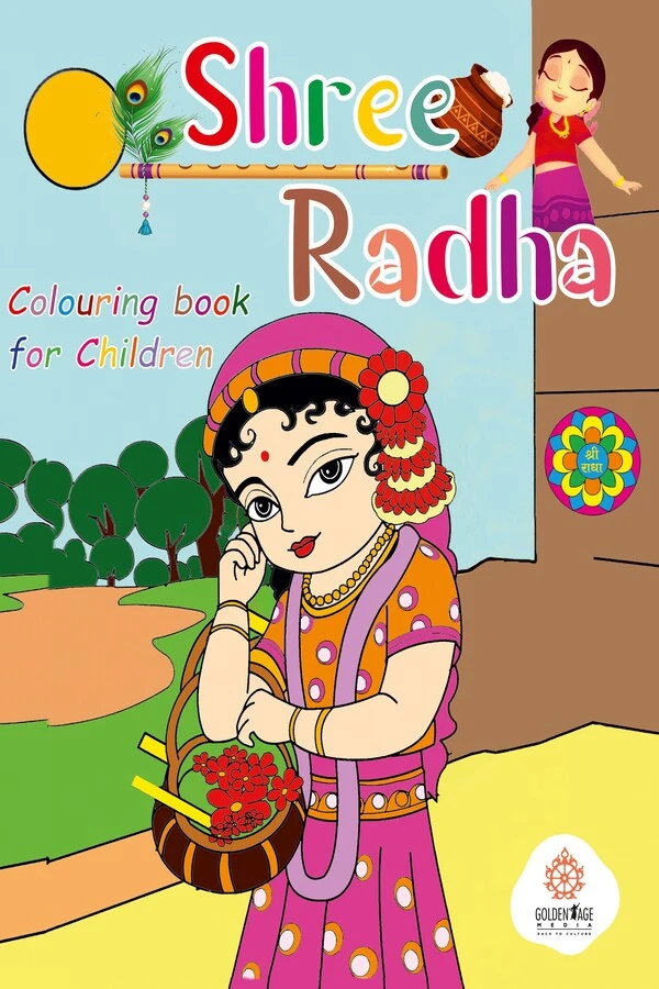 Shree Radha | Colouring Book – Golden Age Media