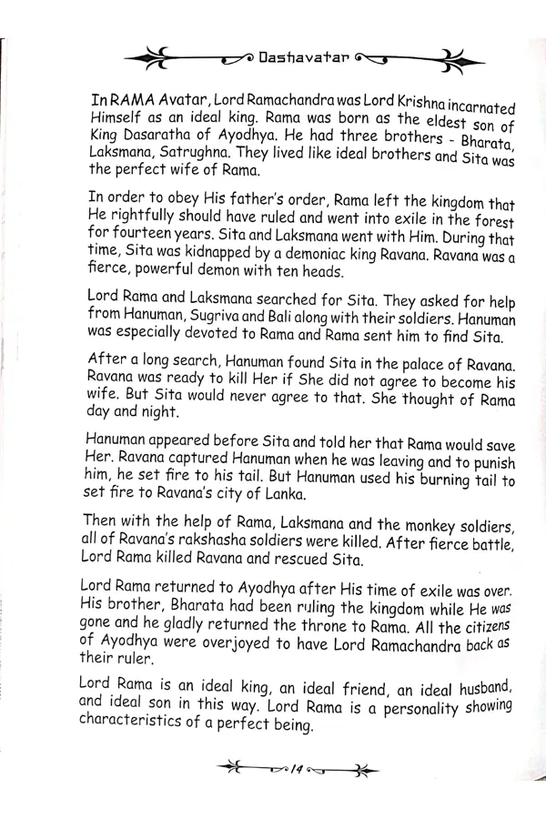 Dashavatar | Colouring And Story Book | English – Golden Age Media