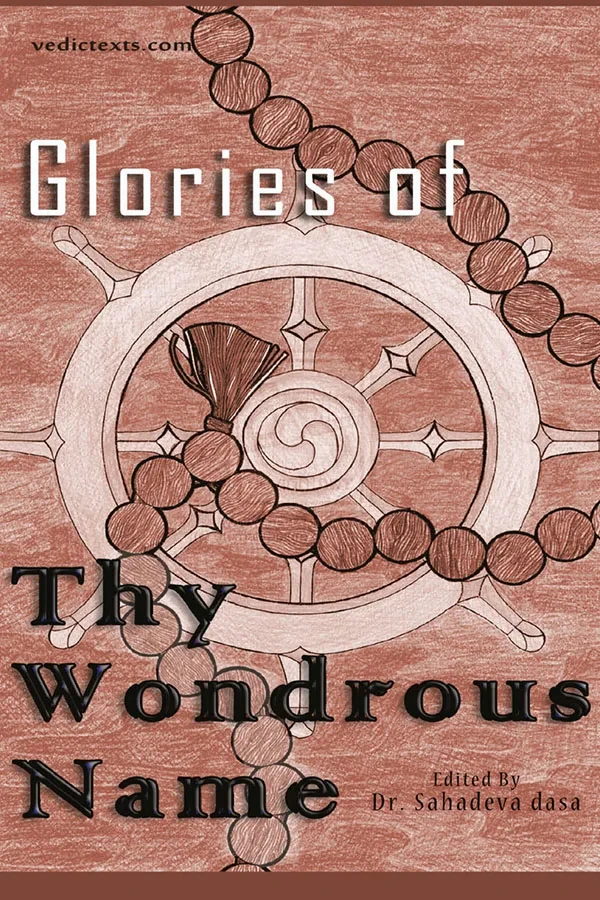 Glories Of Thy Wondrous Name (English) | Paperback Edition – Golden Age ...