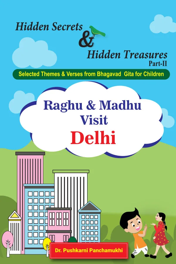 Hidden Secrets and Hidden Treasures Part 2 (English) | Paperback ...