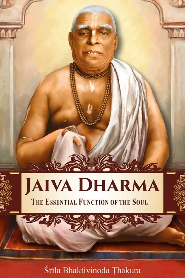 Jaiva Dharma: The Essential Function of the Soul (English) | Hardcover Edition – Golden Age Media