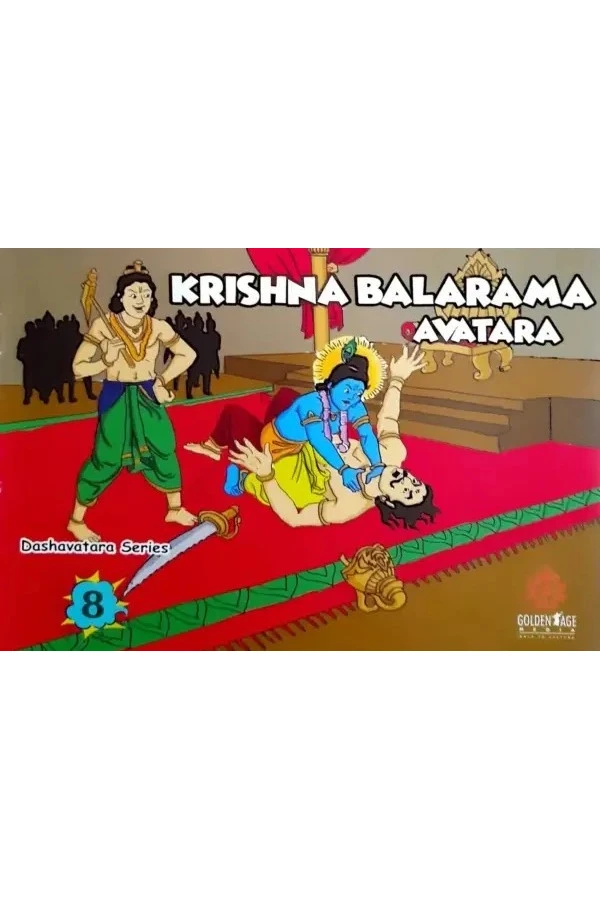 Krishna Balaram Avatar (By Nandagopal Jivan Das) (Hindi) | Story Book ...