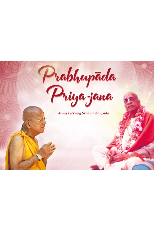 Sri Sanat Kumara Samhita (English) | Paperback Edition – Golden Age Media