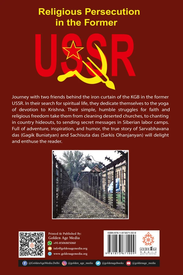 Salted Bread (English) | Paperback Edition – Golden Age Media