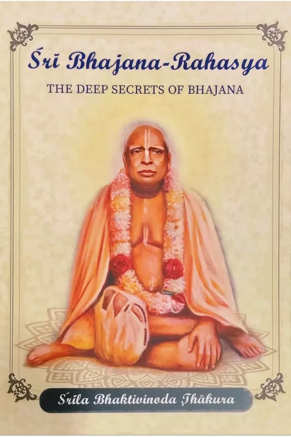 Sri Bhajana Rahasya (English) | Paperback Edition – Golden Age Media