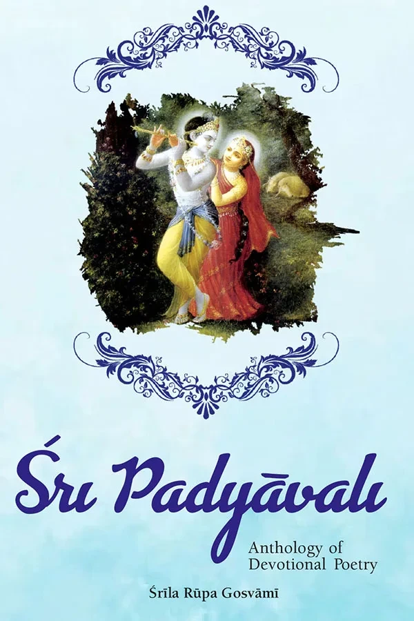 Sri Padyavali by Srila Rupa Goswami (English) | Hardcover Edition ...