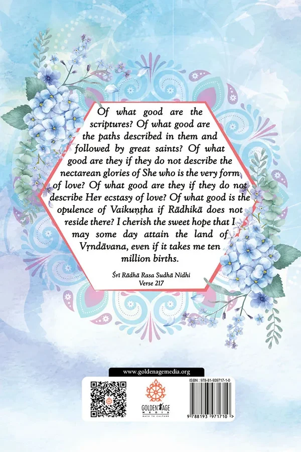 Sri Radha Rasa Sudha Nidhi (English) | Paperback Edition – Golden Age Media